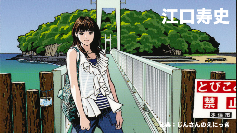 【tamimoon】SNSで注目の人気イラストレーターtamimoonの経歴やイラストの特徴について紹介します！